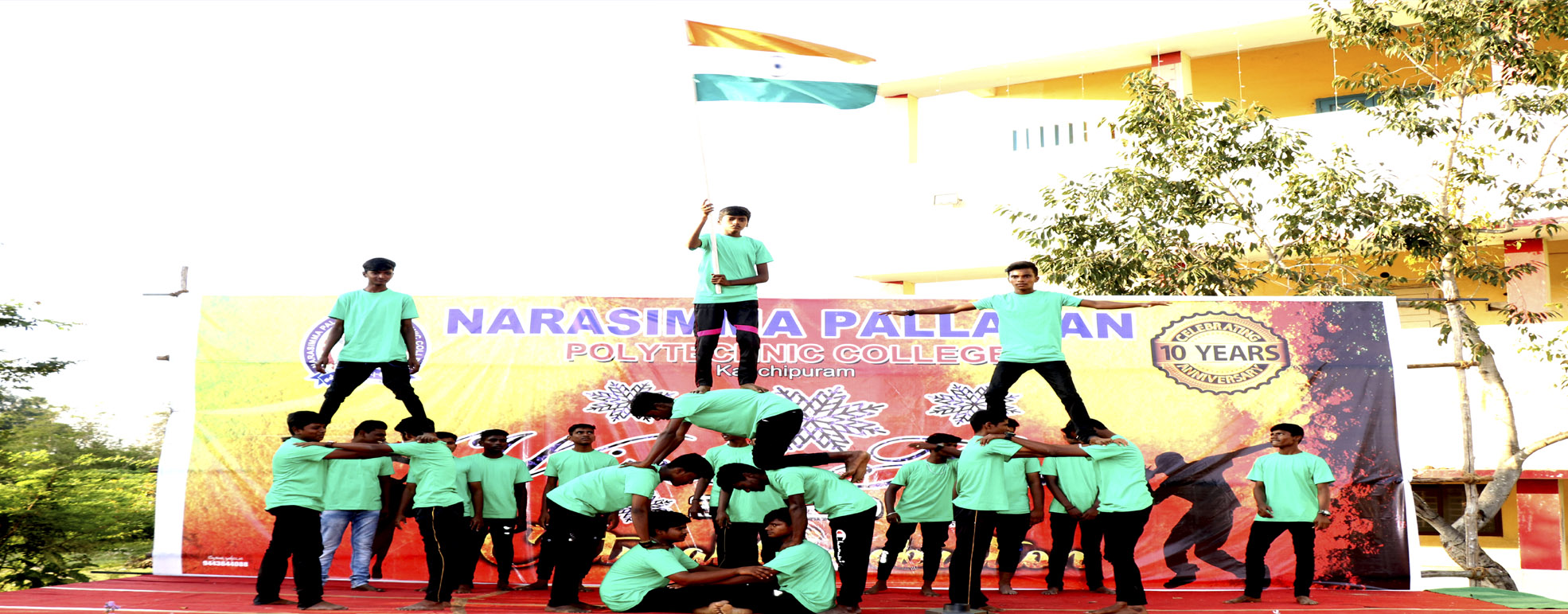 Narasimma Pallavan Polytechnic College